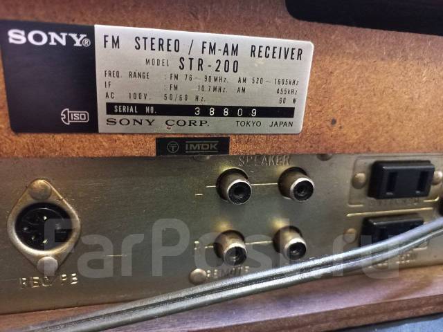 Усилитель SONY STR-200, б/у, в наличии. Цена: 14 800₽ во Владивостоке