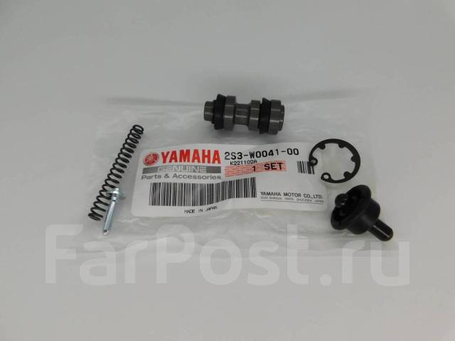 Ремкомплект переднего тормозного цилиндра Yamaha YZF-R1 YZF-R6 MT-01 ...