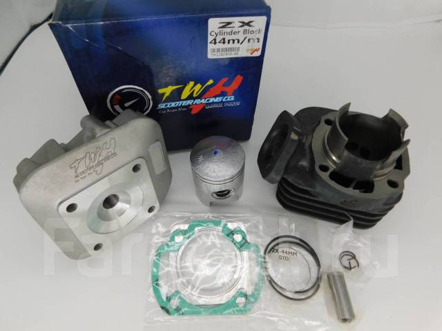 Цпг Honda Dio AF 34 44 мм 70 сс, новый, в наличии. Цена: 7 900₽ во ...