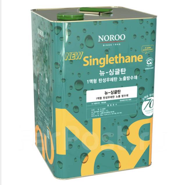 Краска полиуретановая толстослойная 1 комп New Singlethane, в наличии ...