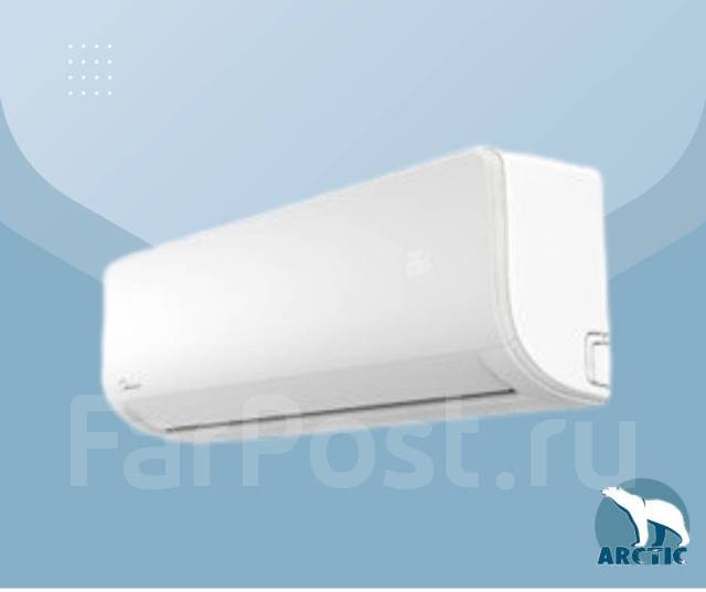 Кондиционер Midea ON-OFF Paramount MSAG1-07HRN1-I до 21 м2 Владивосток ...