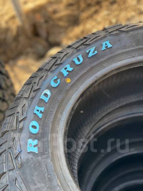 Roadcruza RA1100, 205/70R15 96/93S 6PR, 15", 1 шт, в наличии, 205 мм ...