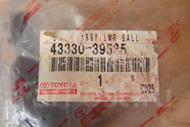Опора шаровая переднего нижнего рычага Toyota 43330-39535 Оригинал ...