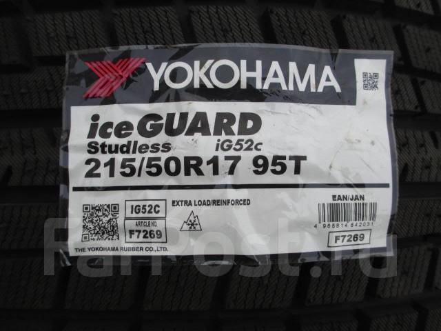 Yokohama Ice Guard IG52c, 215/50R17, 17", 2 шт, в наличии, 215 мм, 50 %, радиальный, зимние ...