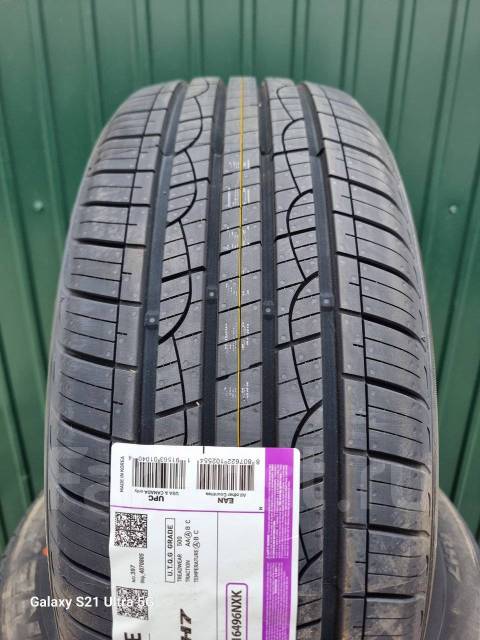 Nexen N'PRIZ RH7, 235/55 R18, 18", 1 шт, в наличии, 235 мм, 55 % ...