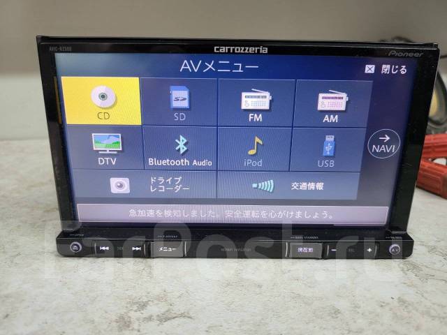 Pioneer Carrozzeria 2016года AVIC-RZ500 DVD CD SD USB Bluetooth, 2 DIN — 178x100 мм, б/у, в ...