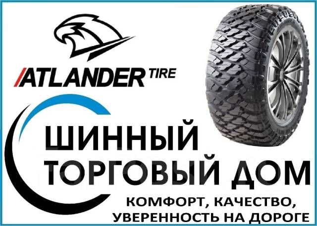 Atlander Roverclaw M/T I, LT35*12.50R18 123Q (SB) Made in Thailand, 18 ...