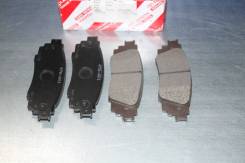 Запчасть колодки тормозные дисковые № 0446642080 — купить | ФарПост