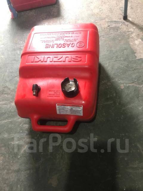 Топливный бак для лодочного мотора, новый, в наличии. Цена: 7 000₽ в ...