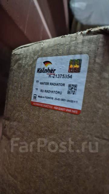 21375354 kolnher volvo аналог Радиатор системы охлаждения купить во ...