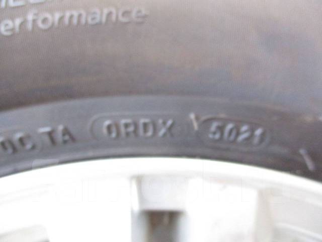 Продам комплект колёс 195/65R15, 15", 1 шт, 195 мм, 65 %, радиальный ...