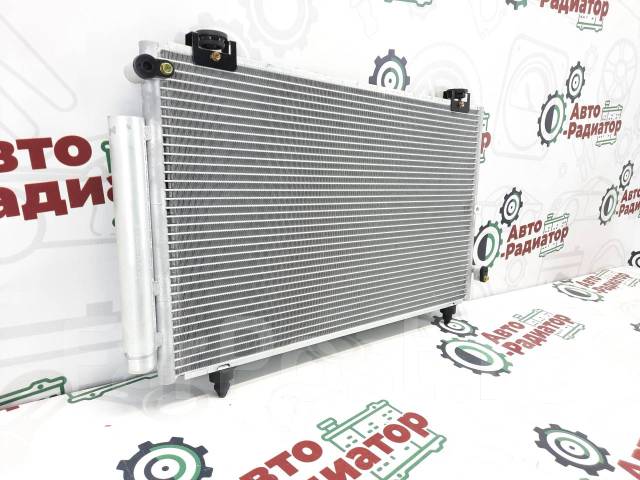 Радиатор кондиционера Toyota Corolla/Fielder/RUNX/Allex/Spacio/WILL ...