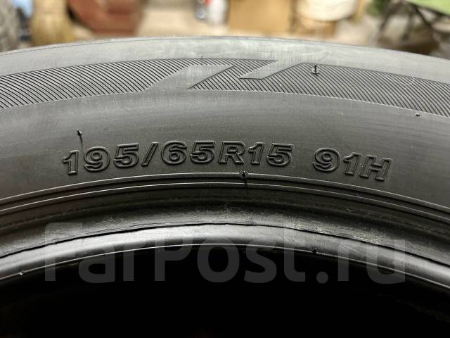 Bridgestone Luft RV II, 195/65 R15 91H, 15", 1 шт, в наличии, 195 мм ...