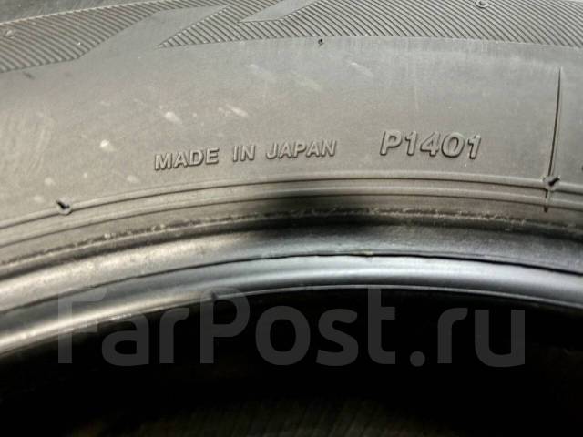 Bridgestone Luft RV II, 195/65 R15 91H, 15", 1 шт, в наличии, 195 мм ...