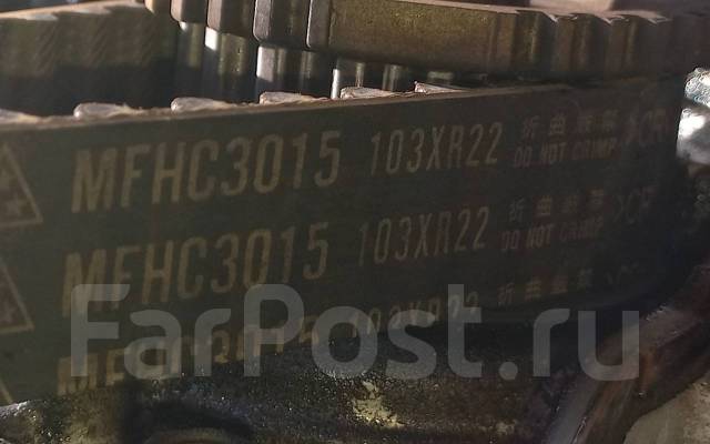 Двигатель D13B Honda купить в Ангарске по цене: 20 000₽ — частное ...