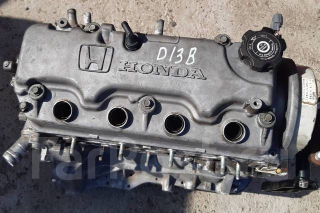 Двигатель D13B Honda купить в Ангарске по цене: 20 000₽ — частное ...