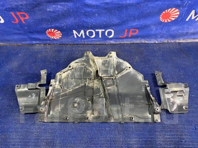 Защита двигателя Mazda CX-5 2011-2017 KE купить во Владивостоке по цене ...