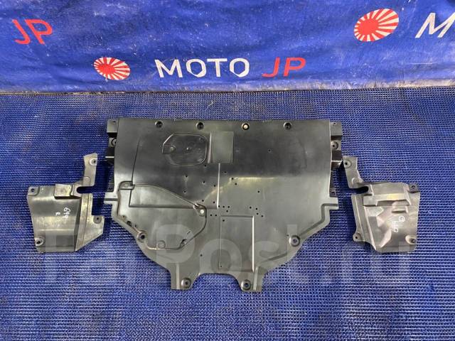 Защита двигателя Mazda CX-5 2011-2017 KE купить во Владивостоке по цене ...