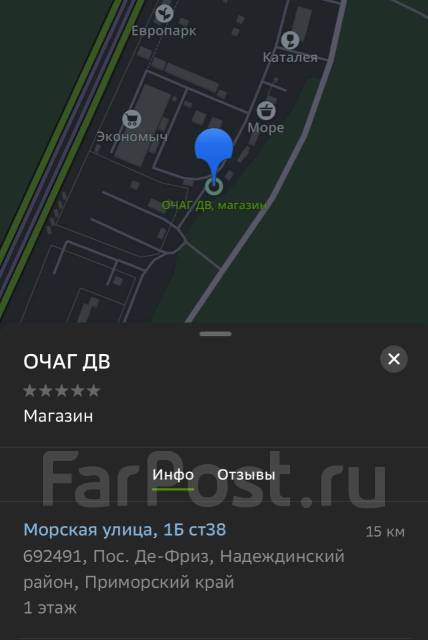 Тандыр дровяной Гектор т 5 см, с откидной крышкой! Бесплатная доставка ...
