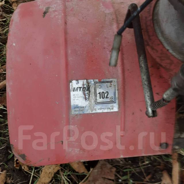 Культиватор MTD T/240, б/у, в наличии. Цена: 19 000₽ во Владивостоке