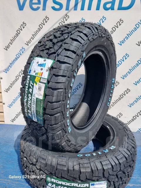 Roadcruza RA1100, 235/65 R17, 17", 1 шт, в наличии, 235 мм, 65 % ...