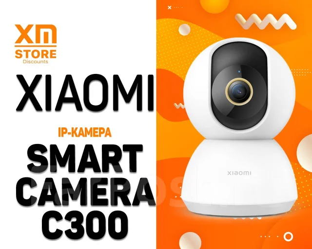 IP-камера Xiaomi Smart Camera C300 2K (XMC01) Ростест! Белый, новый ...