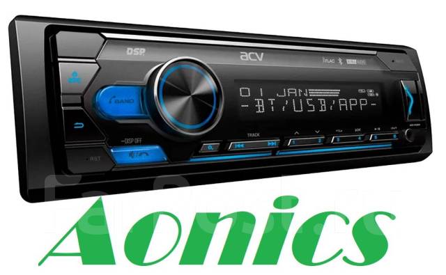 Автомагнитола ACV ADX-905BM DSP процессор 1din Блютуз, новый, в наличии ...