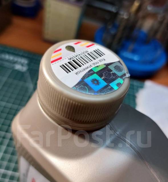 Масло 1Л Shell Helix Ultra ECT AH 5W-30 API - SN, ACEA - C3 ...
