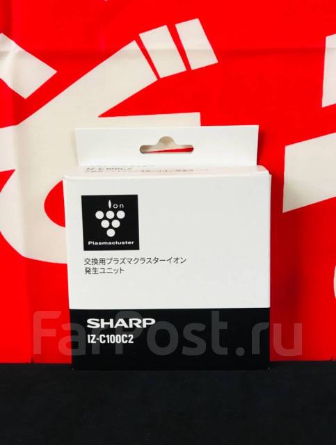 Блок генерации ионов Sharp IZ-C100C2. Оригинал. Япония, новый, в наличии. Цена: 8 000₽ во ...
