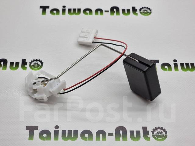 Датчик уровня топлива Toyota Land Cruiser Prado | 8332060440 купить во ...