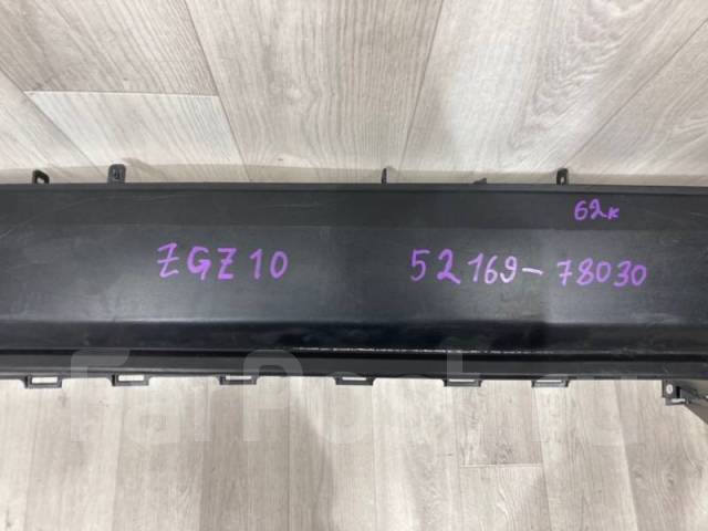 Губа Lexus Nx200 5216978030 ZGZ10, задняя купить во Владивостоке по ...