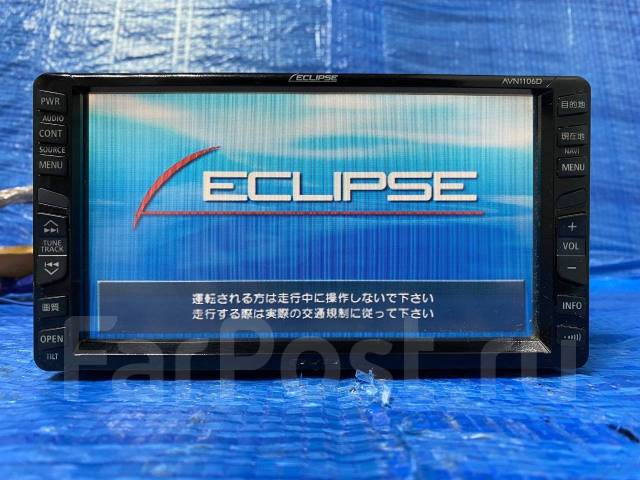 Магнитола Eclipse AVN1106D, 2 DIN — 178x100 мм, б/у, в наличии. Цена: 1 ...