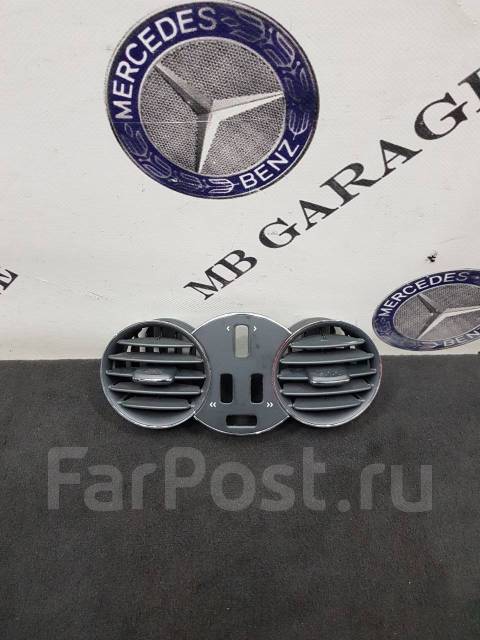 Дефлектор обдува центральный Mercedes-Benz W209 (MB Garage) купить в ...