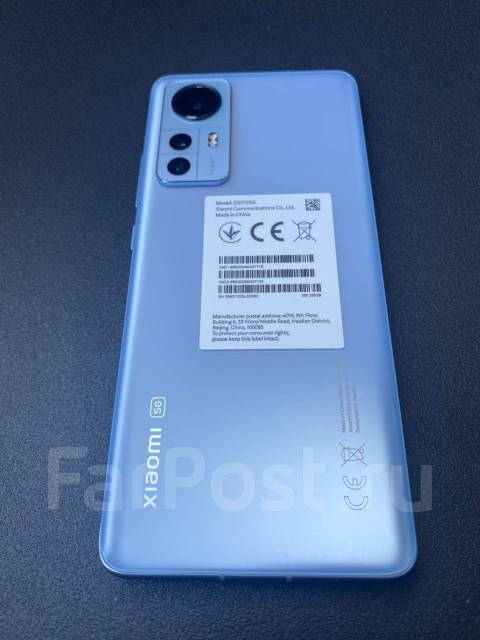 Xiaomi 12, 256 гб, 6.28", моноблок, синий, 5G, новый, в наличии. Цена ...