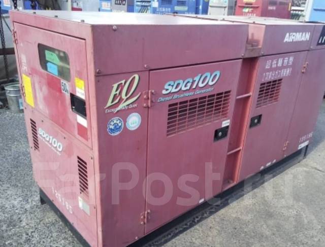 Генератор Airman SDG100S 2011г 80/100KVA 50/60Гц, б/у, в наличии. Цена ...