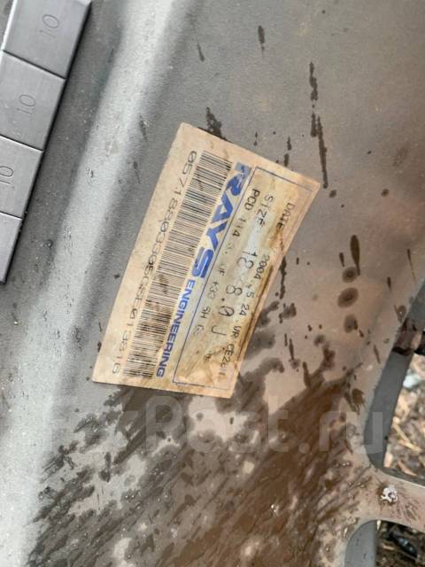 Mitsubishi Lancer Evolution, 2005, CT9W, 4G63T во Владивостоке