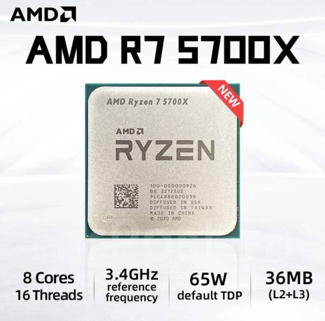 Процессор AMD Ryzen 7 5700x, новый, в наличии. Цена: ≈ 17 489.55₽ $195 ...