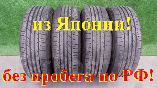 Kumho Solus KL21, 245/65/18, 18", 1 шт, 245 мм, 65 %, радиальный ...