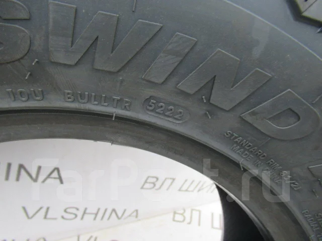 LingLong CrossWind M/T, LT 285/70 R17 121/118Q 8PR, 17", 1 шт, в ...
