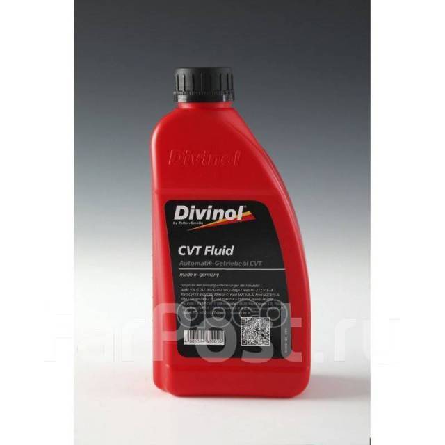 Масло Трансм. Для Вариаторов. Divinol Cvt Fluid (Toyota Cvt Tc; Honda ...