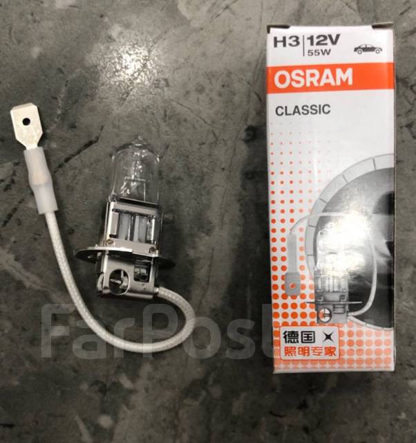 Лампа накаливания H1/H3/H4/H7 12В 55w Osram купить в Хабаровске по цене ...