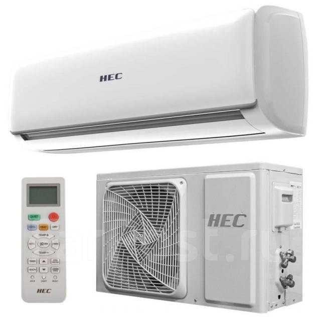 Кондиционер Haier HEC-07HTD03 на 20-25 кв м Гарантия 3 года, сплит ...