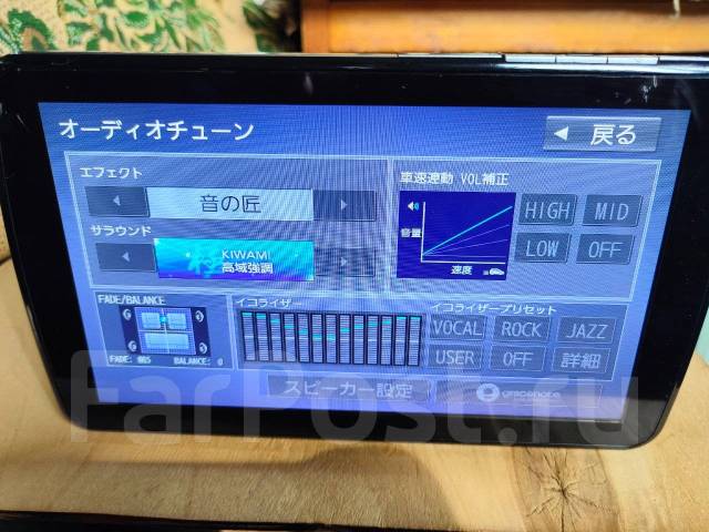 Магнитола Panasonic CN-F1D9D, 2 DIN — 178x100 мм, б/у, в наличии. Цена ...