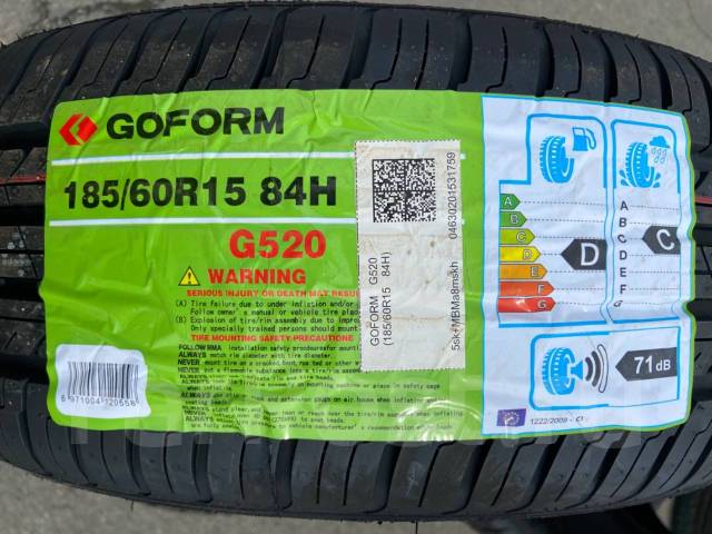 Goform G520, 185/60R15, 15", 1 шт, в наличии, 185 мм, 60 %, радиальный ...