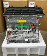 Автозапчасти в Воронеже — продажа запчастей для иномарок, отечественных ...