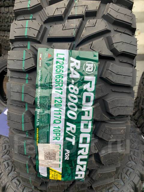 Roadcruza RA8000, 265/65R17, 17", 1 шт, в наличии, 265 мм, 65 % ...