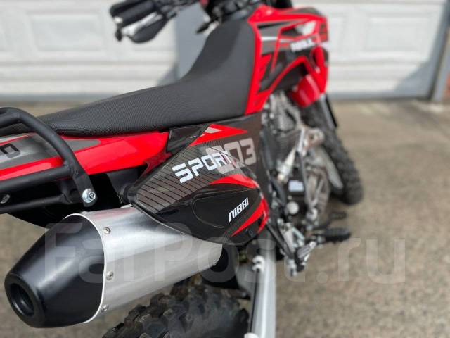 Regulmoto ZF-KY 250 Sport-003, 2022, 250 куб. см. 4х тактный, с ...