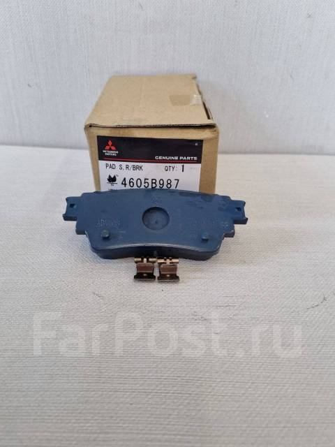 Колодки тормозные задние MMC 4605B987 Оригинал купить во Владивостоке ...