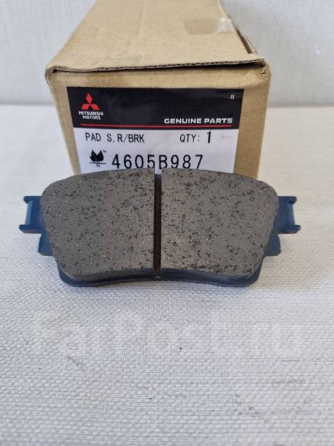 Колодки тормозные задние MMC 4605B987 Оригинал купить во Владивостоке ...