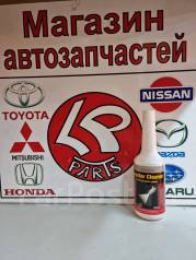 08813-80013 Очиститель инжекторов Toyota Injetor Cleaner 266ml, в ...